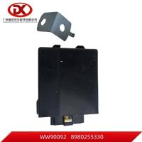 China ISUZU 700P NPR75 NQR90 Flasher Unit 8980255331 24V Turn Signal Relay for sale