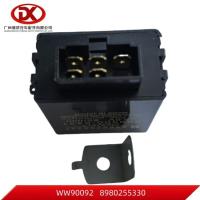 China ISUZU 700P NPR75 NQR90 Flasher Unit 8980255331 24V Turn Signal Relay for sale