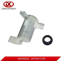 China ISUZU NPR75 4HK1 Front Washer Tank Motor Assembly 8978551390 24V WW90022 for sale