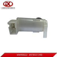 China ISUZU NPR75 4HK1 Front Washer Tank Motor Assembly 8978551390 24V WW90022 for sale