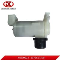 China ISUZU NPR75 4HK1 Front Washer Tank Motor Assembly 8978551390 24V WW90022 for sale