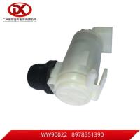 China ISUZU NPR75 4HK1 Front Washer Tank Motor Assembly 8978551390 24V WW90022 for sale