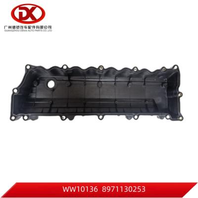 China Isuzu 4HG1 4HF1 Cylinder Head Cover 8971130253 8 97113025 3 NPR NQR for sale