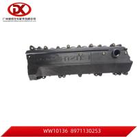 China Isuzu 4HG1 4HF1 Cylinder Head Cover 8971130253 8 97113025 3 NPR NQR for sale
