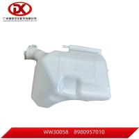 China ISUZU 8980957010 8980957012 Expansion Tank Surge Tank 4JJ1 DMax 8 98095701 0 for sale