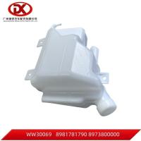 China ISUZU 700P 4HK1 NPR Surge Tank 8981781790 8973800000 Radiator Coolant Reservoir for sale
