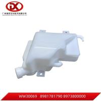 China ISUZU 700P 4HK1 NPR Surge Tank 8981781790 8973800000 Radiator Coolant Reservoir for sale