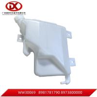 China ISUZU 700P 4HK1 NPR Surge Tank 8981781790 8973800000 Radiator Coolant Reservoir for sale