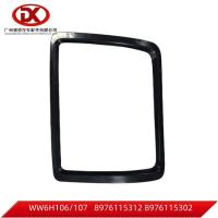 China Isuzu FTR FVZ FXZ CYZ Truck Head Lamp Rim 8976115312 8976115302 Bezel Bumper RH for sale