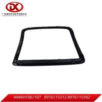 China Isuzu FTR FVZ FXZ CYZ Truck Head Lamp Rim 8976115312 8976115302 Bezel Bumper RH for sale
