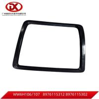 China Isuzu FTR FVZ FXZ CYZ Truck Head Lamp Rim 8976115312 8976115302 Bezel Bumper RH for sale