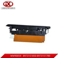 China Truck Power Window Switch 24V for ISUZU NKR55 NQR NLR NPR OEM 8973151850 for sale