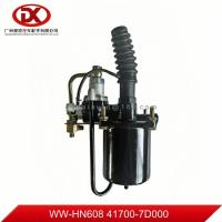 China Hino Truck Clutch Booster 417007D000 41700-7D000 Heavy Duty Spare Part for sale