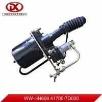 China Hino Truck Clutch Booster 417007D000 41700-7D000 Heavy Duty Spare Part for sale