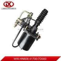 China Hino Truck Clutch Booster 417007D000 41700-7D000 Heavy Duty Spare Part for sale