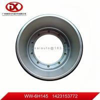 China ISUZU Truck Rear Brake Drum Spare Parts 1423153772 42315377 for CVZ CXZ CYZ 6HK1 FTR for sale