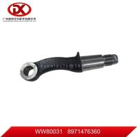 China Connecting Tie Rod 8971476360 8 97147636 0 for ISUZU 700P 4HK1 NPR Parts for sale