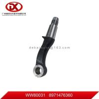 China Connecting Tie Rod 8971476360 8 97147636 0 for ISUZU 700P 4HK1 NPR Parts for sale