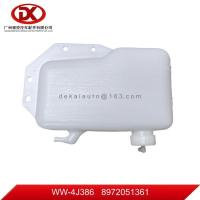 China Isuzu NKR 4JB1 Expansion Tank 8972051361 8 97205136 1 Truck Parts WW-4J386 for sale
