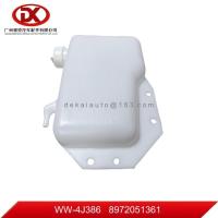 China Isuzu NKR 4JB1 Expansion Tank 8972051361 8 97205136 1 Truck Parts WW-4J386 for sale