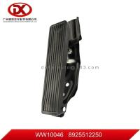 China Aftermarket Accelerator Pedal 8 92551225 0 8925512250 for ISUZU NPR NQR 0.6kg for sale
