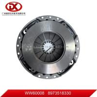 China 300mm Clutch Cover 8973518330 for Isuzu NPR NKR 4HF1 4HG1 Truck for sale