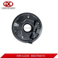 China ISUZU Handbrake Disc 8943784010 8-94378401-0 for NKR NPR 600P 100P 4JB1 for sale