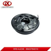 China ISUZU Handbrake Disc 8943784010 8-94378401-0 for NKR NPR 600P 100P 4JB1 for sale