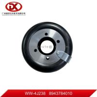 China ISUZU Handbrake Disc 8943784010 8-94378401-0 for NKR NPR 600P 100P 4JB1 for sale