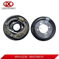 China ISUZU Handbrake Disc 8943784010 8-94378401-0 for NKR NPR 600P 100P 4JB1 for sale