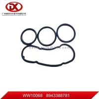 China ISUZU 4HE1 4HF1 Oil Radiator Repair Kit Gasket 8943388781 8 94338878 1 WW10068 for sale
