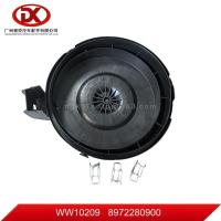 China ISUZU NPR NQR Air Filter Housing Cleaner Cover 4HG1-T 4HE1 OEM 8972280900 for sale