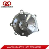 China ISUZU D-MAX 4JJ1 Water Pump 8973121470 8980042922 Engine Cooling Pump for sale