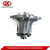 China ISUZU D-MAX 4JJ1 Water Pump 8973121470 8980042922 Engine Cooling Pump for sale