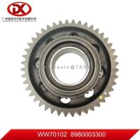 China ISUZU MZW6P NPR75 Counter Low Gear 8980003300 8 98000330 0 WW70102 for sale