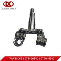 China Isuzu 4HG1 4HG1-T Left Steering Knuckle 8973496840 8972615500 WW80068 for sale