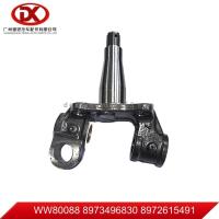 China Isuzu 4HG1 4HG1-T Steering Knuckle RH 8973496830 8972615491 WW80088 for sale