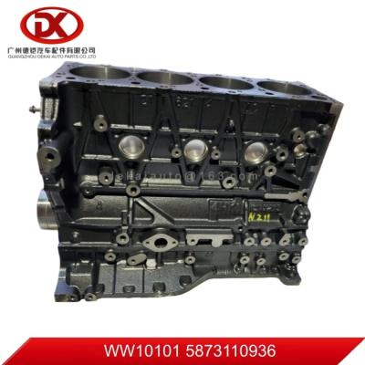 China Isuzu NKR NPR 4HK1 Engine Partial Assembly 5873110936 5 87311093 6 for sale