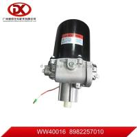 China Isuzu NQR-90 Air Dryer Assembly 8982257010 8-98225701-0 WW40016 for sale