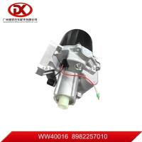 China Isuzu NQR-90 Air Dryer Assembly 8982257010 8-98225701-0 WW40016 for sale