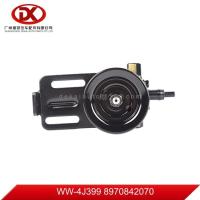 China ISUZU NKR NHR Power Steering Pump 4JB1 4JA1 8970842070 8 97084207 0 for sale