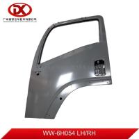 China ISUZU FSERIES 07-ON Door Shell LH RH WW-6H054 IZ097040 Replacement for sale