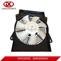 China Isuzu 700P 4HK1 Electronic Fan Assembly 8980906840 24V Cooling Fan for sale