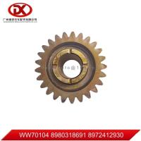 China Isuzu NPR NQR 4HK1 Reverse Idler Gear 8980318691 8972412930 WW70104 for sale