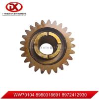 China Isuzu NPR NQR 4HK1 Reverse Idler Gear 8980318691 8972412930 WW70104 for sale