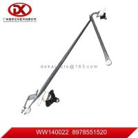 China Front Wiper for ISUZU BOGDAN A-091 NPR70 NQR 71 OEM 8978551520 8978551540 for sale