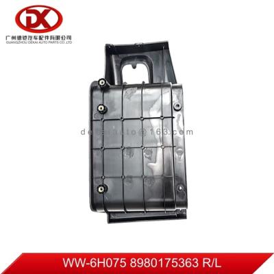 China ISUZU FSERIES 07-ON Step Panel Lower RH 8980175363 IZ098030L WW-6H075 for sale
