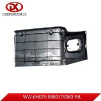 China ISUZU FSERIES 07-ON Step Panel Lower RH 8980175363 IZ098030L WW-6H075 for sale