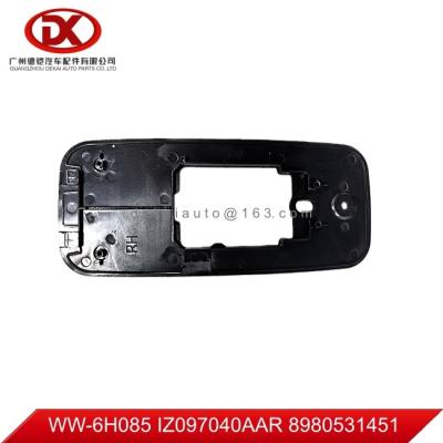 China ISUZU FVR34 FSR90 6HK1 Door Garnish Insert 8980531451 OEM Quality for sale