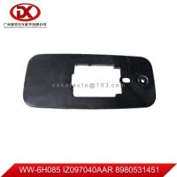 China ISUZU FVR34 FSR90 6HK1 Door Garnish Insert 8980531451 OEM Quality for sale